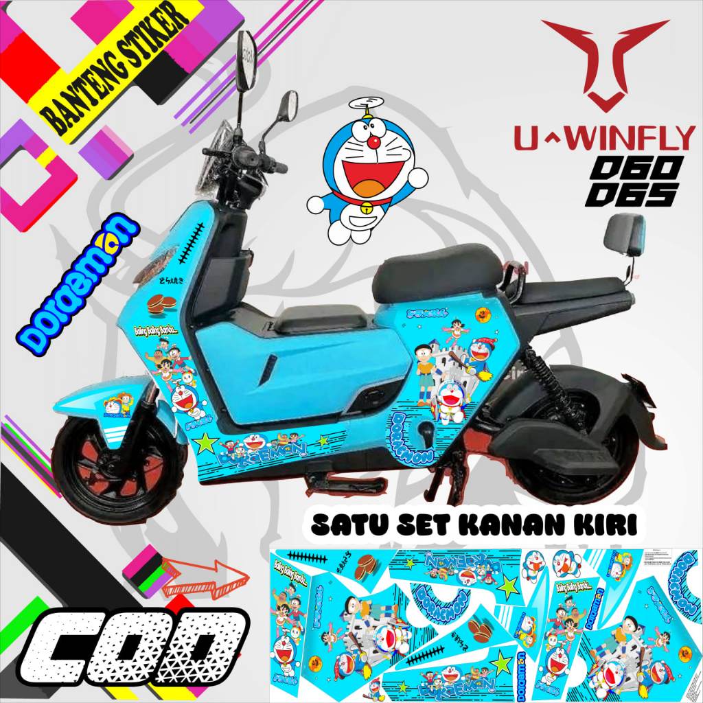 Jual Stiker sticker striping variasi untuk sepeda listrik U WINFLY D60 ...