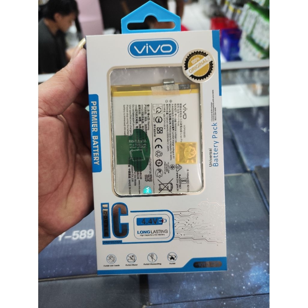 Jual BATERAI VIVO B-HO / S1 / V17 / BHO / B HO / B-H0 / BH0 NEO ...