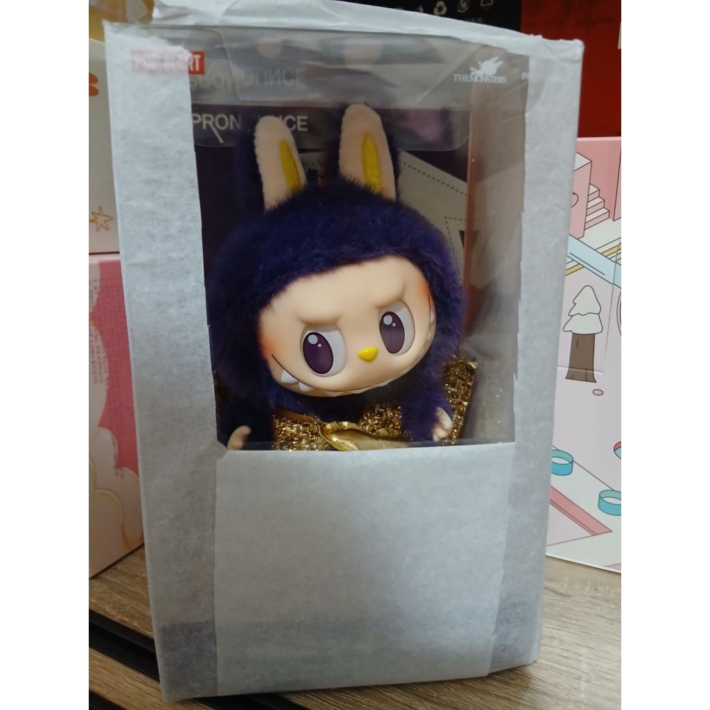 Jual POP MART RARE Labubu Pronounce Wings Of Fortune Labubu Dangdut ...