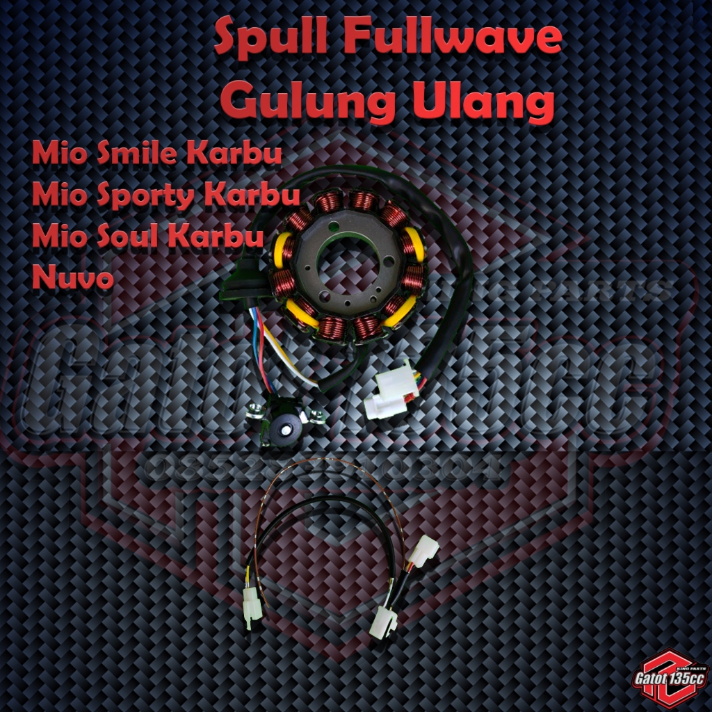 Jual Spull fullwave Mio smile Mio soul Fino karbu All mio Karbu untuk ...