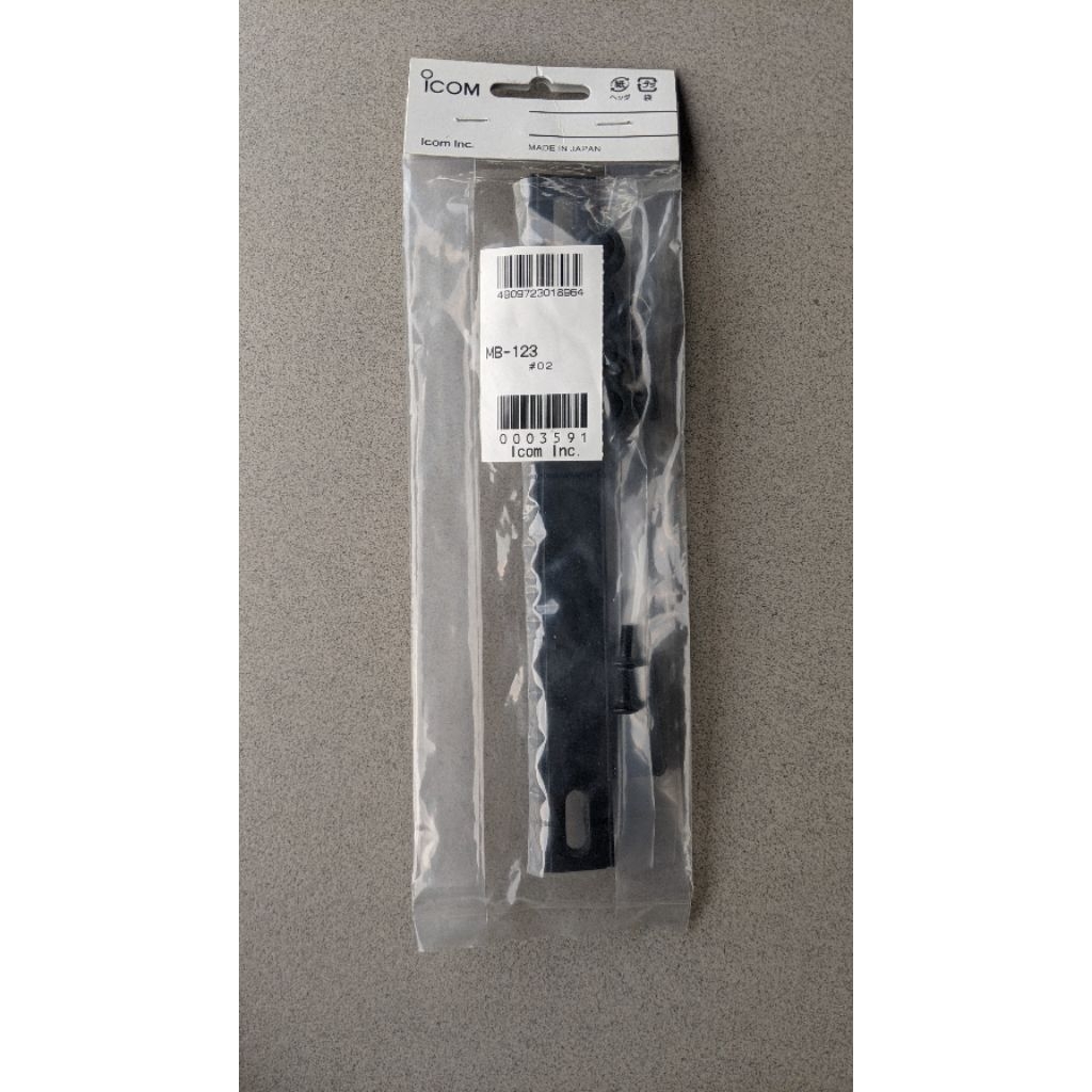 Jual ICOM MB123 Carrying handle made in japan | Shopee Indonesia