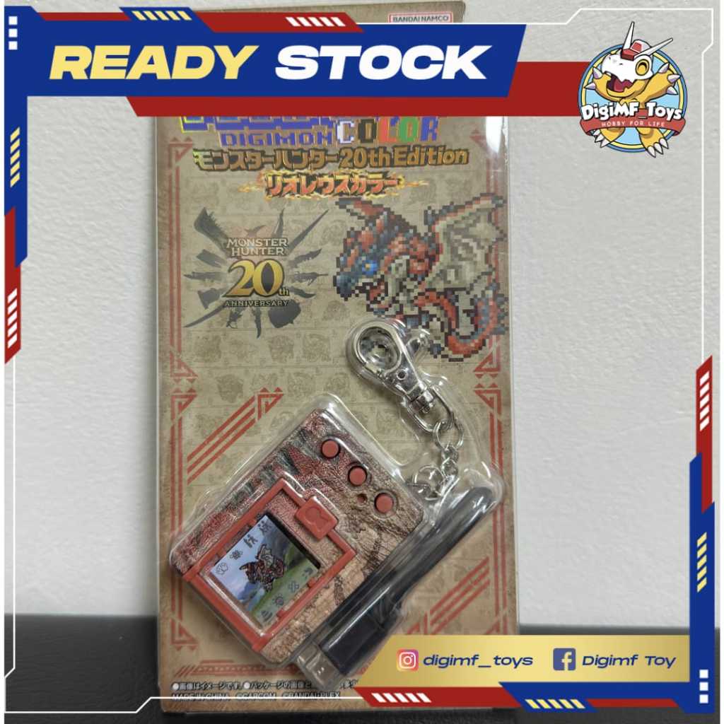 Jual Digimon Color X Monster Hunter Anniversary RATHALOS Color | Shopee ...