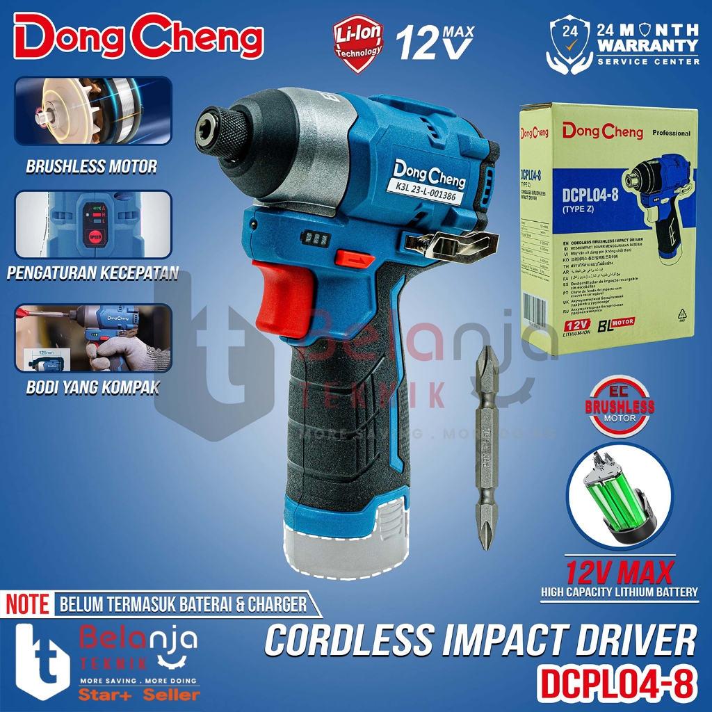 Jual Impact Driver Cordless Dongcheng DCPL04-8 Z 12V Brushless Bor ...