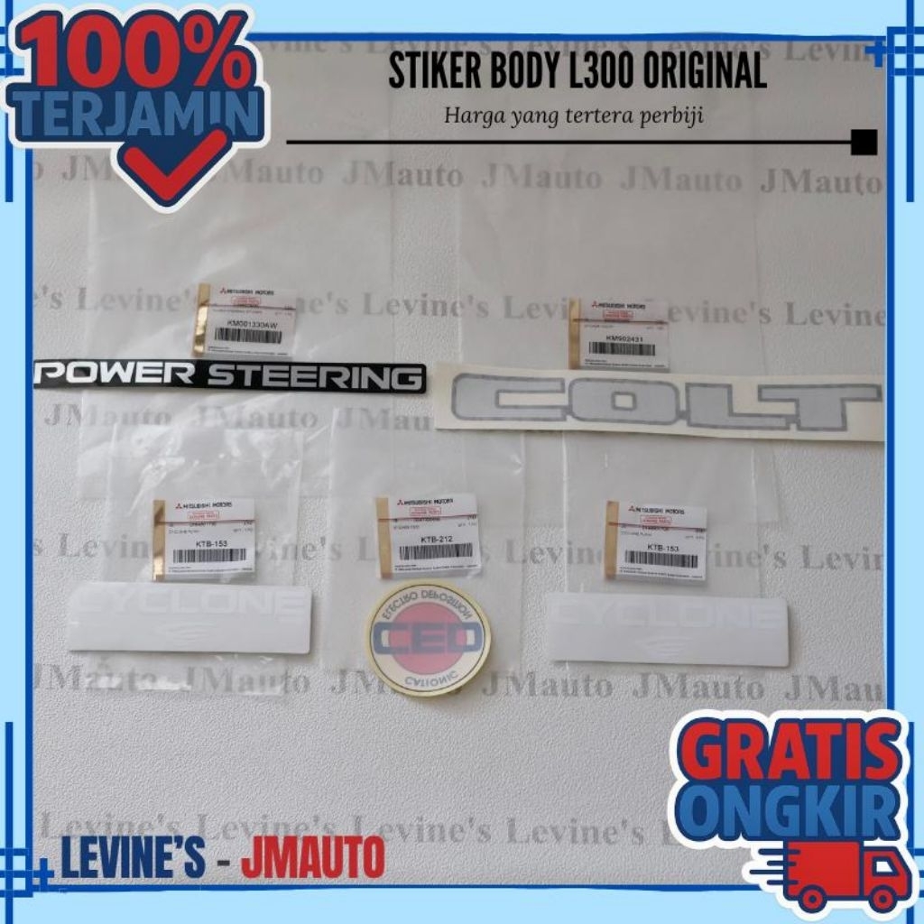 Jual stiker body l300 original (harga perbiji) / stiker set l300 ...