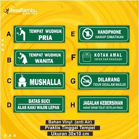 Jual Cetak Stiker Rambu Informasi Stiker Sign Mushalla – Ukuran 30x10 ...