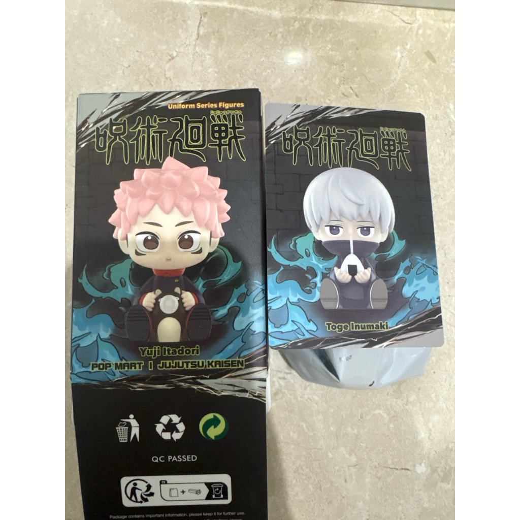 Jual Popmart Jujutsu Kaisen (selected Toge Inumaki) | Shopee Indonesia