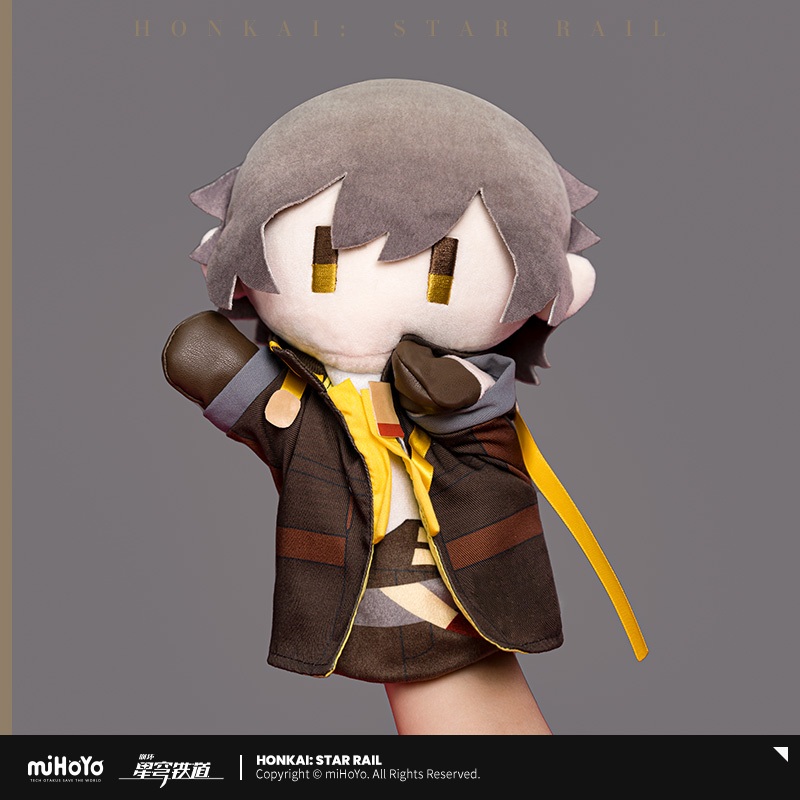 Jual HSR OFC - Caelus Hand Puppet - Hand Puppet Honkai Star Rail ...
