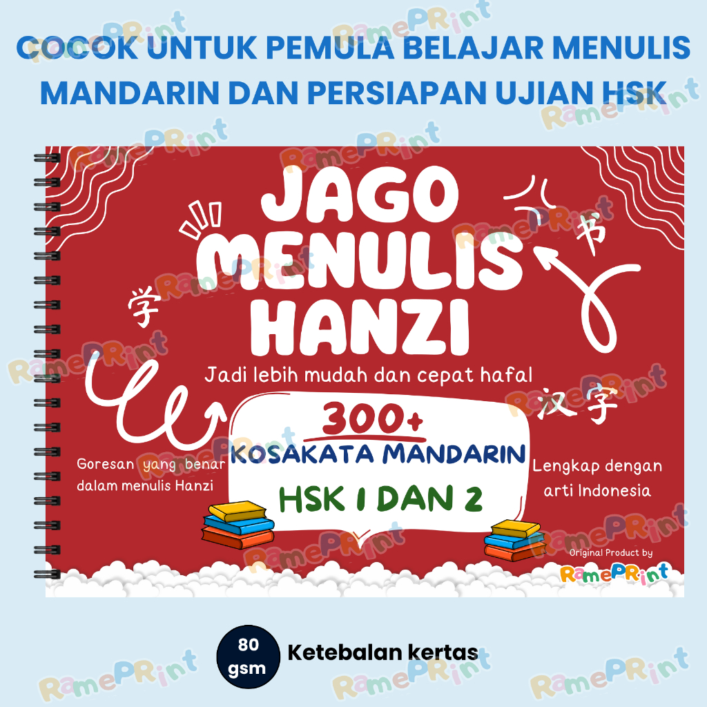 Jual Buku Latihan Menulis Mandarin HSK 1 2 – Belajar Mandarin Pemula Anak & Dewasa | Shopee ...