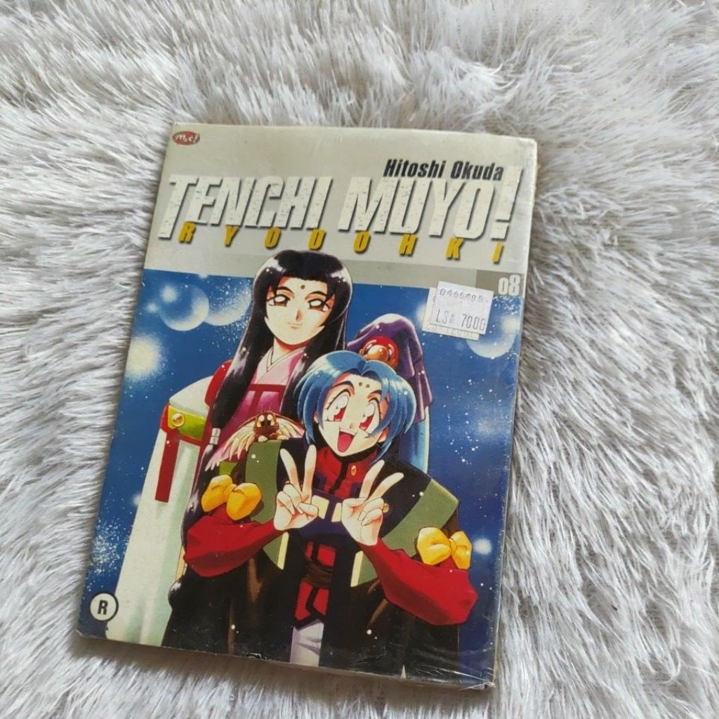 Jual Komik Tenchi Muyo Ryouohki - Hitoshi Okuda original | Shopee Indonesia
