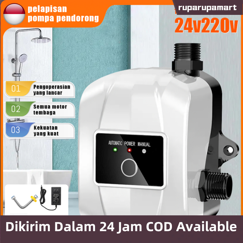 Jual 150W Automatis Pompa Booster Pendorong Air Shower 35L Menit Pump ...