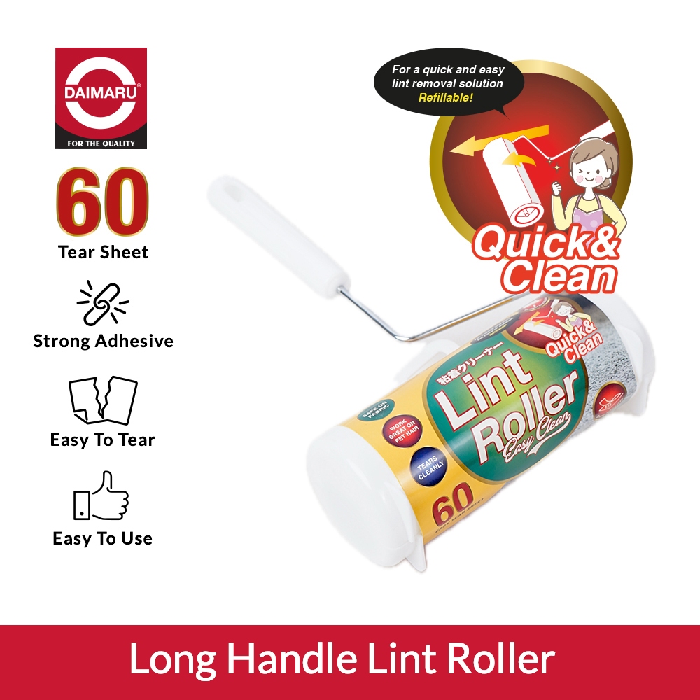 Jual Daimaru Long Handle Lint Roller 60 Sheet 16cm Rambut Debu ...