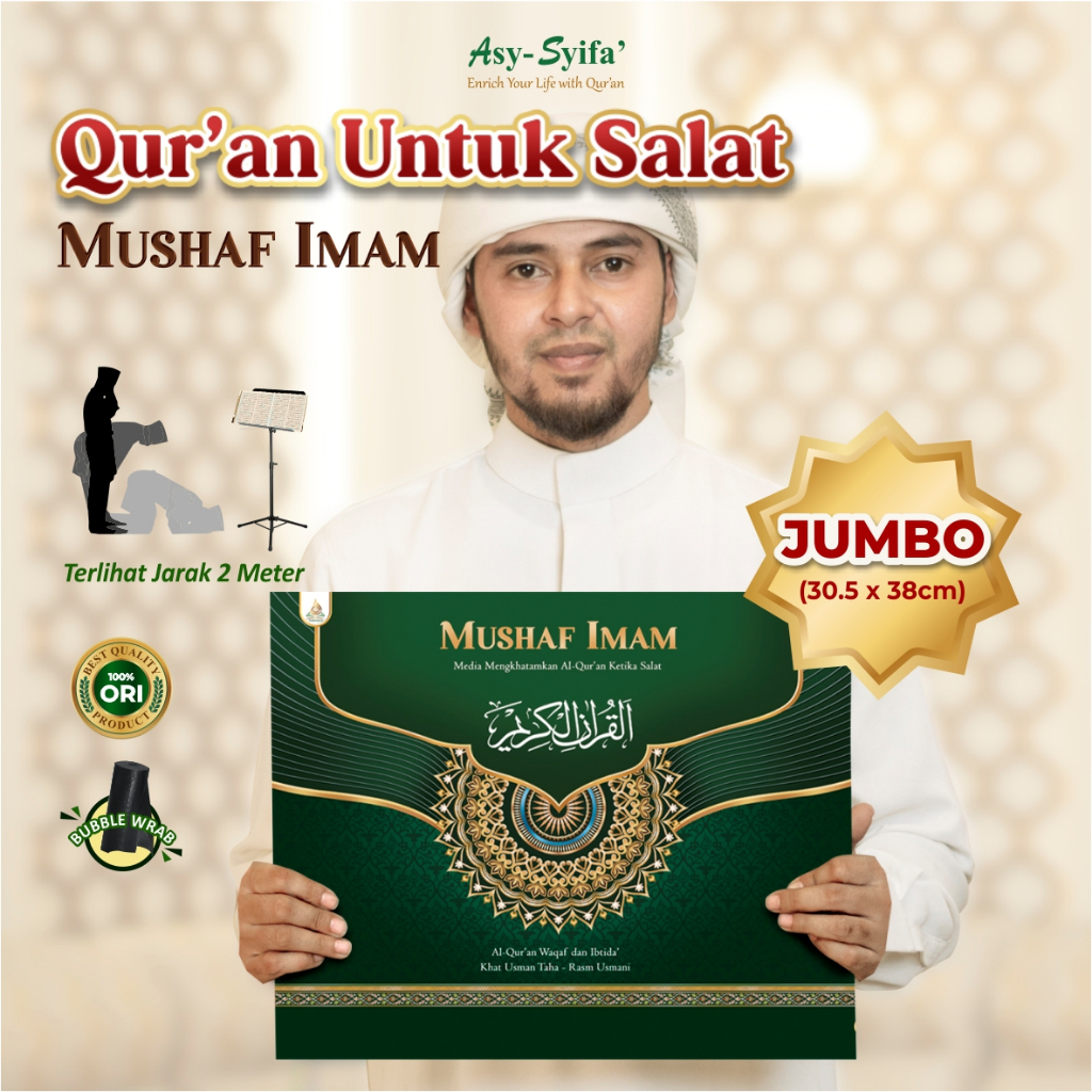 Jual Mushaf Imam - Al Quran Jumbo Lansia / Quran Sholat + Stand FREE ...