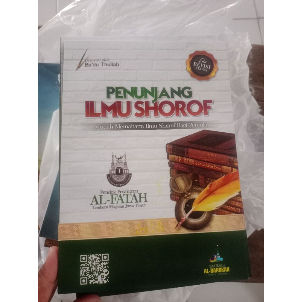 Jual BUKU SHOROF PRAKTIS / KITAB SHOROF DASAR / PENUNJANG MEMAHAMI ILMU ...