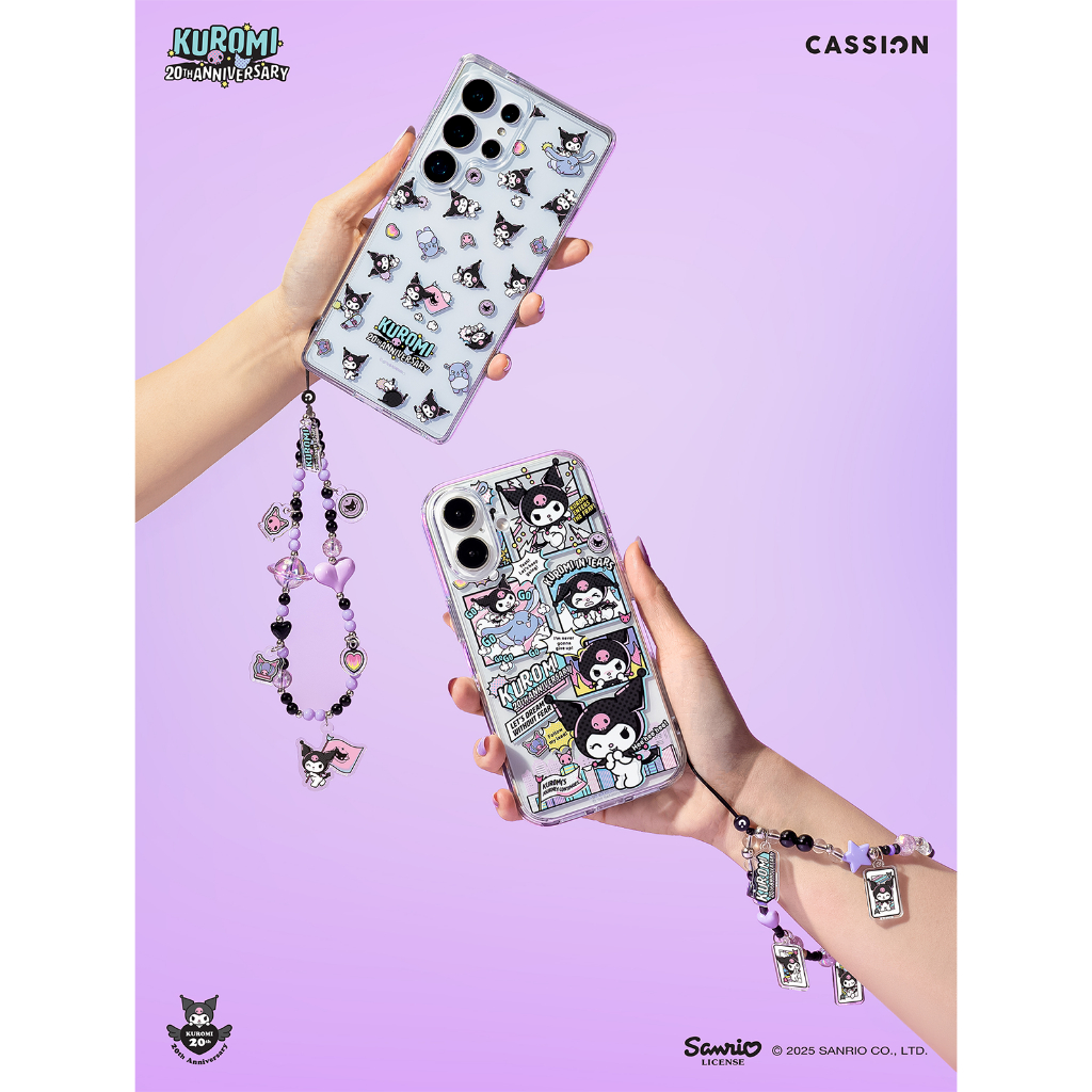 Jual Chain Beads Phone Charm Hand Strap for Phone Case Kuromi Universe ...