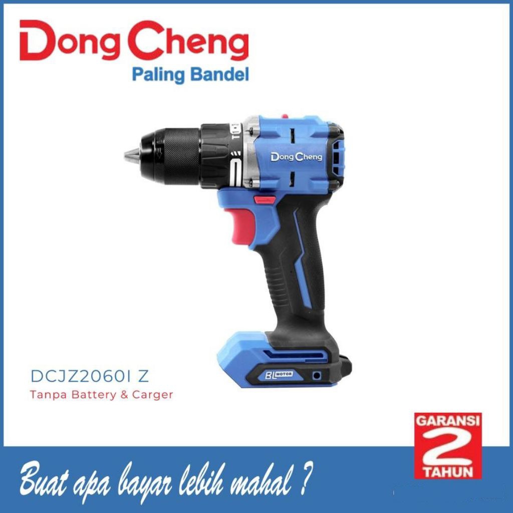 Jual DongCheng DCJZ 2060i Unit Only New | Shopee Indonesia
