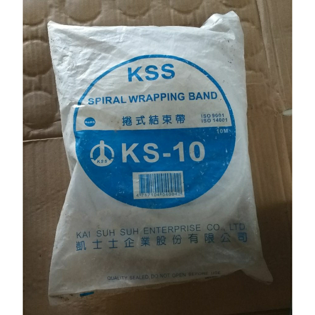 Jual Spiral Wrapping Kabel/Pelindung Kabel Ks-10/ 10M | Shopee Indonesia