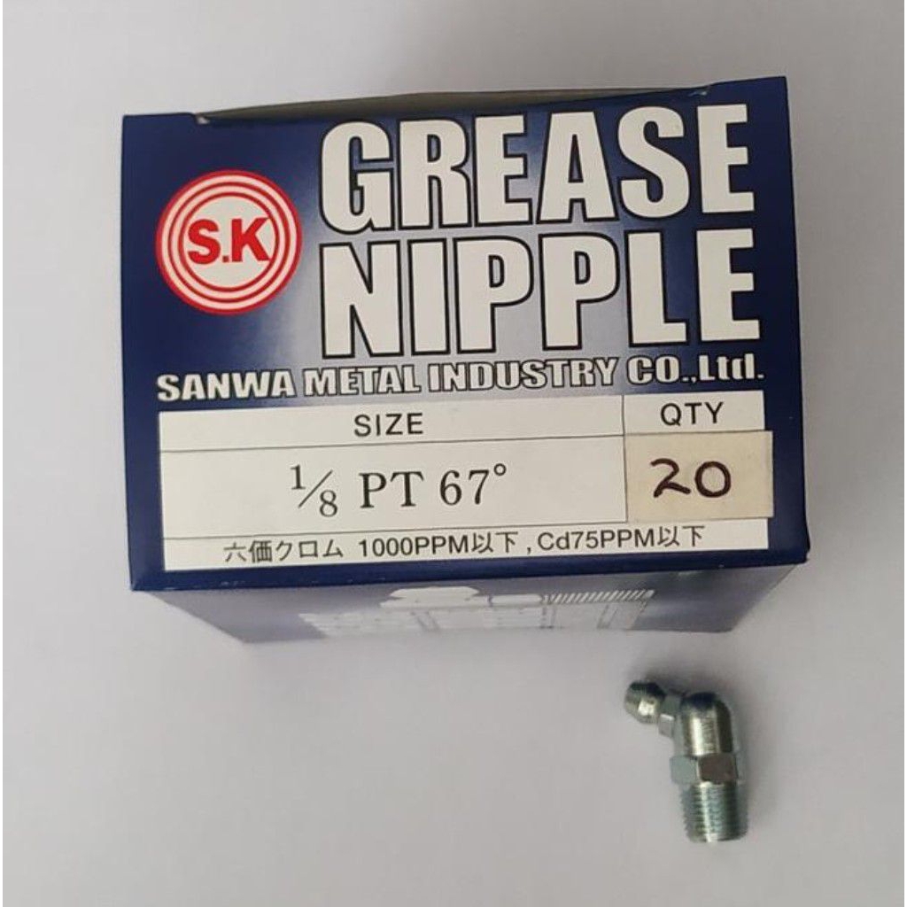 Jual Grease Nipple 1/8 PT 67 Sanwa Japan | Shopee Indonesia