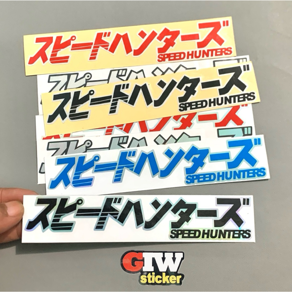 Jual Stiker Speedhunters sticker kanji speed hunter cutting | Shopee ...