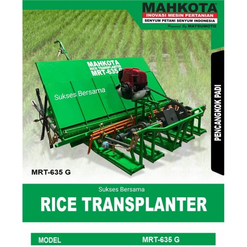 Jual Rice Transplanter / Mesin Tanam Padi Mahkota MRT-635G | Shopee ...