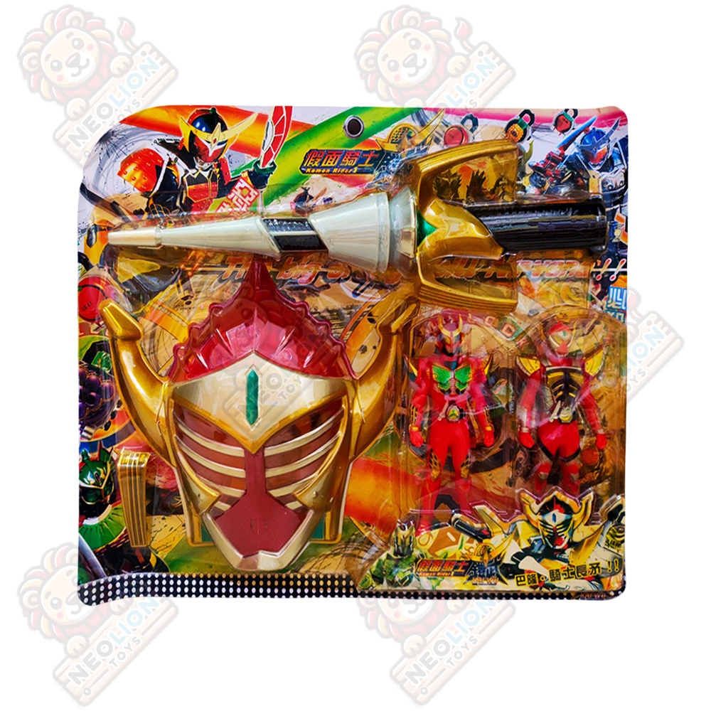 Jual Mainan Anak Figure Robot Masked Rider Kamen Rider Topeng + Senjata ...