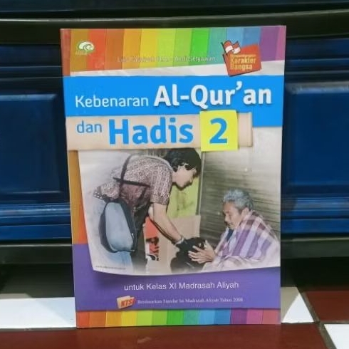 Jual Buku Kebenaran Al-Quran & Hadis 2 Untuk Kelas XI Madrasah Aliyah | Shopee Indonesia