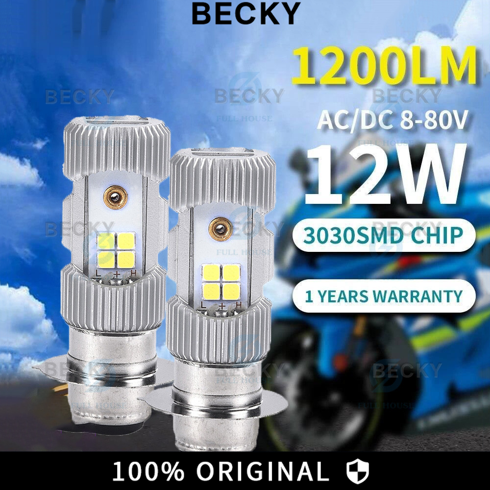 Jual [ORIGINAL 100%] Lampu Motor Lampu Ac Dc Lampu Led Utama Depan 2led Motor Bebek Acdc Dan ...