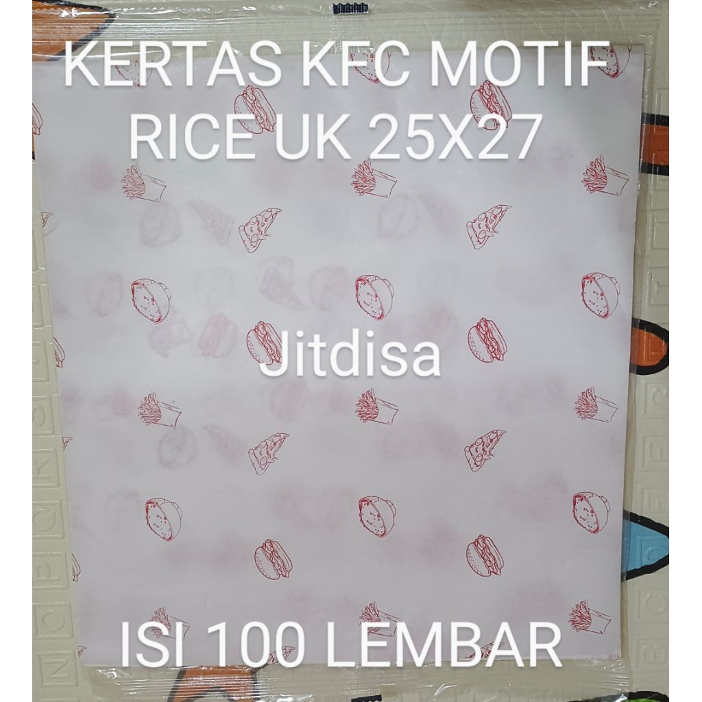 Jual KERTAS NASI KFC MOTIF RICE UKURAN 25X27 ISI 100 LEMBAR | Shopee ...