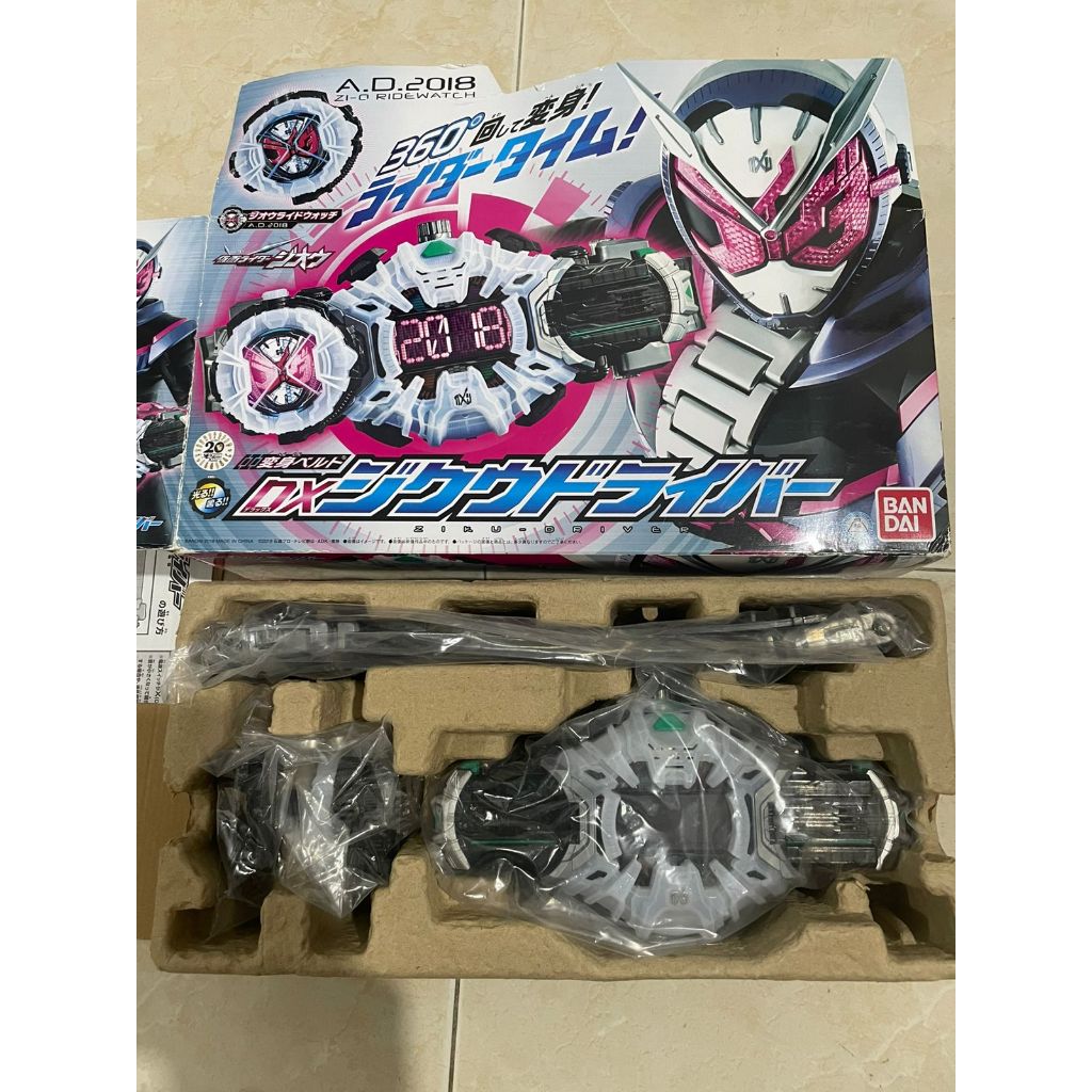 Jual DX Zio DX Ziku Belt DX Belt Zio Geiz Original DX Ohma Zi-o DX ohma ...