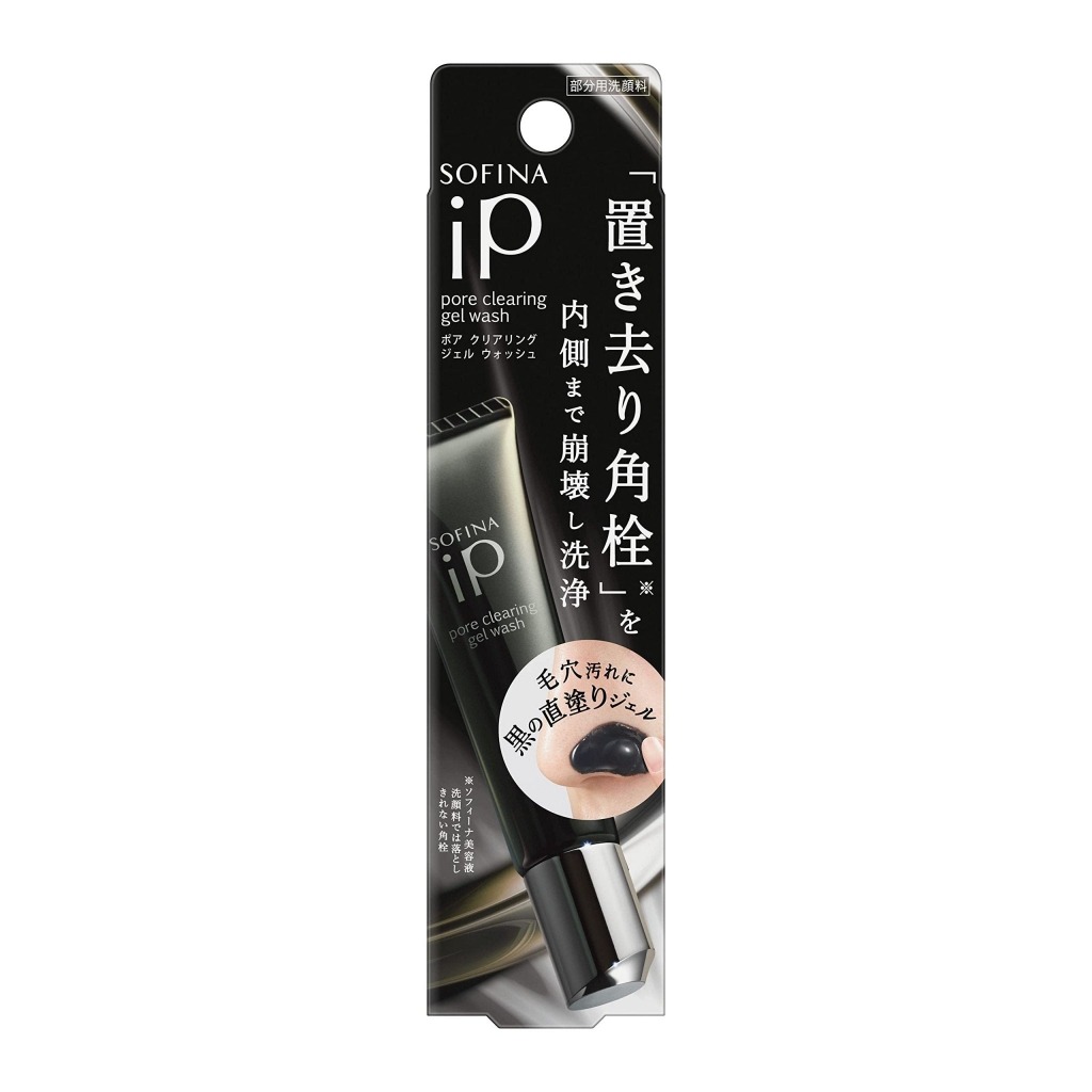 Jual SOFINA IP Pore Clearing Gel Wash 30g | Shopee Indonesia