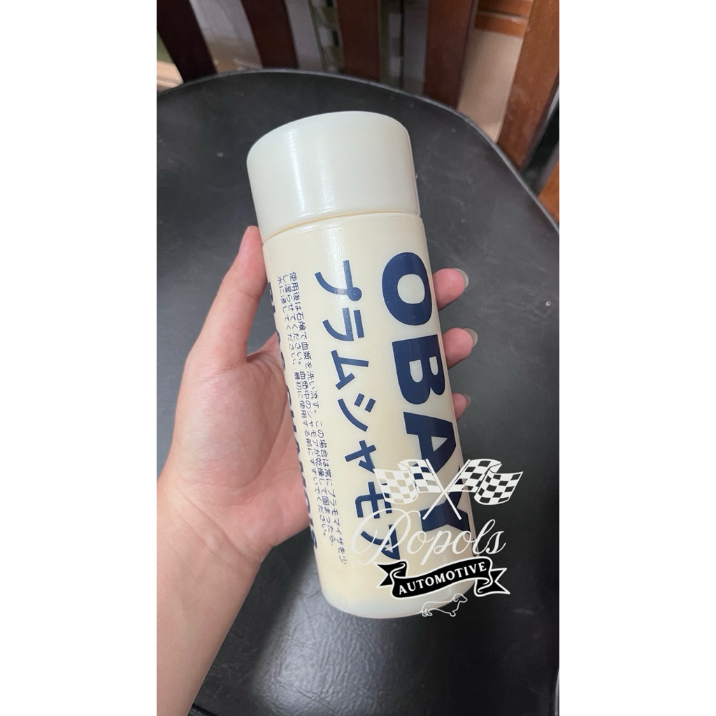 Jual KANEBO OBAY KANEBO JAPAN / JEPANG PLASH CHAMOIS BERKUALITAS ...