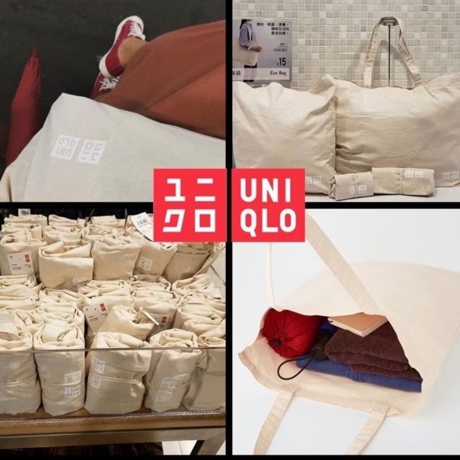 Jual Uniqlo Eco Bag / Tas Uniqlo Eco Friendly 100% cotton | Shopee ...