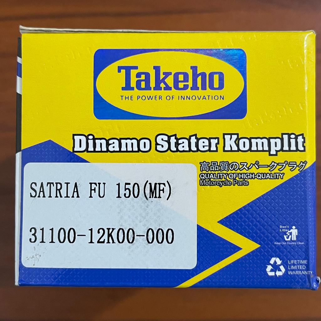 Jual TAKEHO - DINAMO STATER ASSY (KOMPLIT) MOTOR SATRIA FU 150 (MF ...