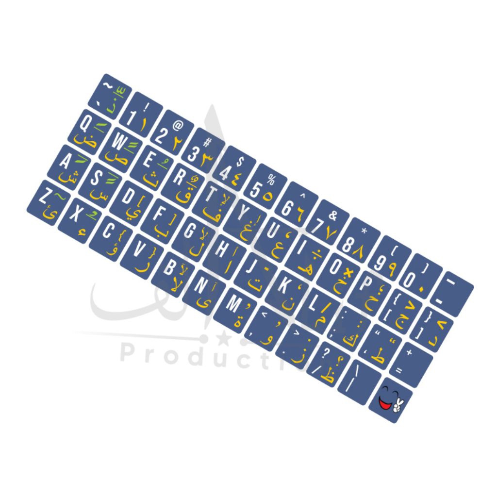 Jual STIKER KEYBOARD ARAB UNIVERDAL BISA KESEMUA KEYBOARD | Shopee ...