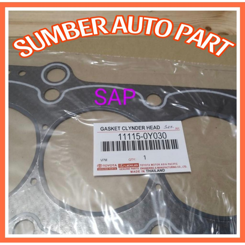 Jual (SAP) PAKING ONLY PAKING HEAD 1NR ALL NEW AVANZA 2016 1.3cc/SIENTA ...