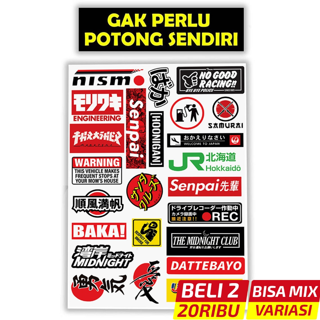 Jual Stiker Motor Jepang, Sticker Motor Jepang, Stiker Motor Keren, Stiker Racing Motor (PACK 28 ...