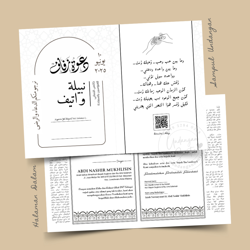 Jual Undangan Pernikahan Santri, Undangan Kitab Kuning – Undangan Unik ...