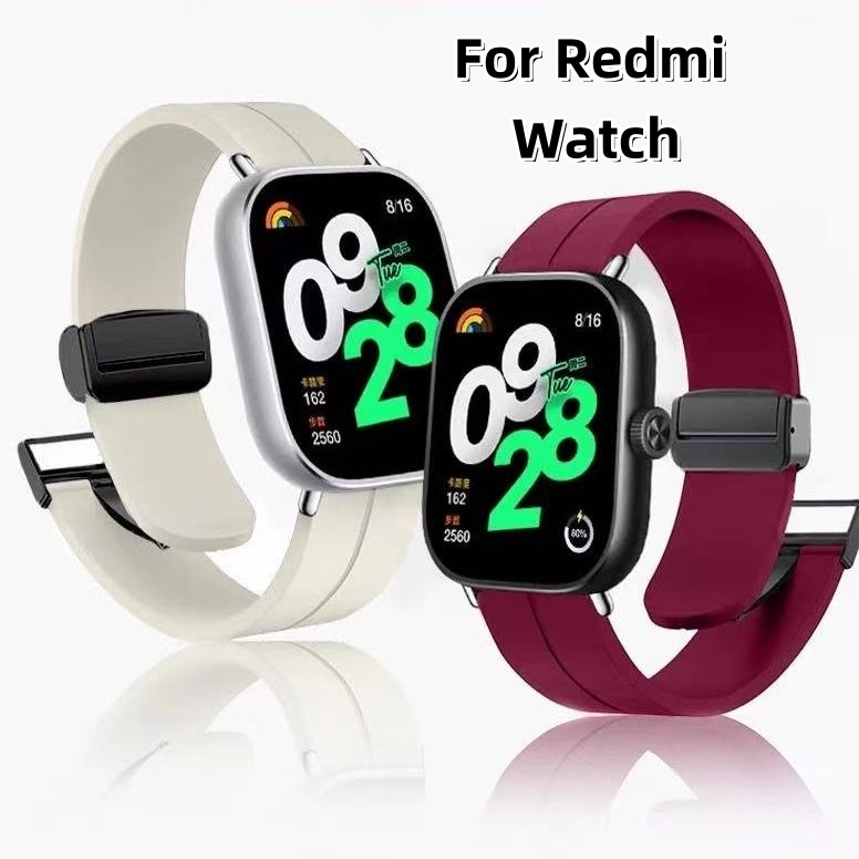 Jual Advan S1/S2Pro/SE1 Tali Silikon untuk Redmi Watch 5/4/3/2 Active ...