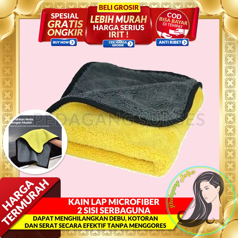 Jual KAIN LAP MICROFIBER UKURAN 30X30 2SISI SERBAGUNA Kain Lap Mobil ...