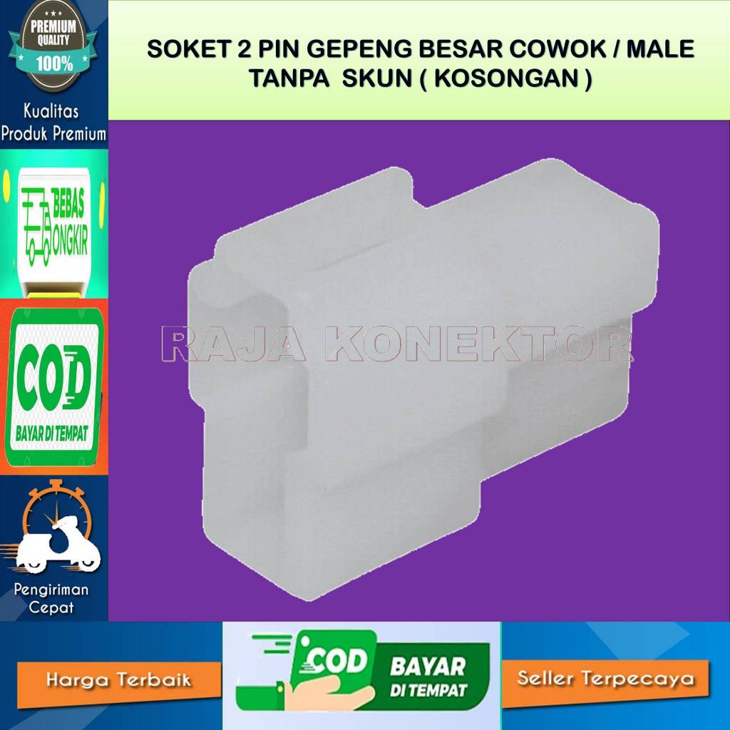 Jual SOCKET KABEL MOTOR 2 PIN BESAR COWO KOSONGAN -SOKET -KABEL–MOTOR ...
