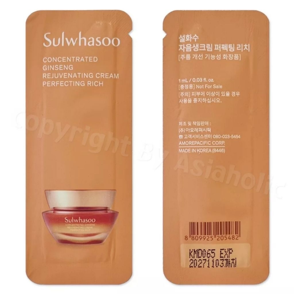 Jual SWSO ORIGINAL Concentrated ginseng renewing cream ex - SWSO ...