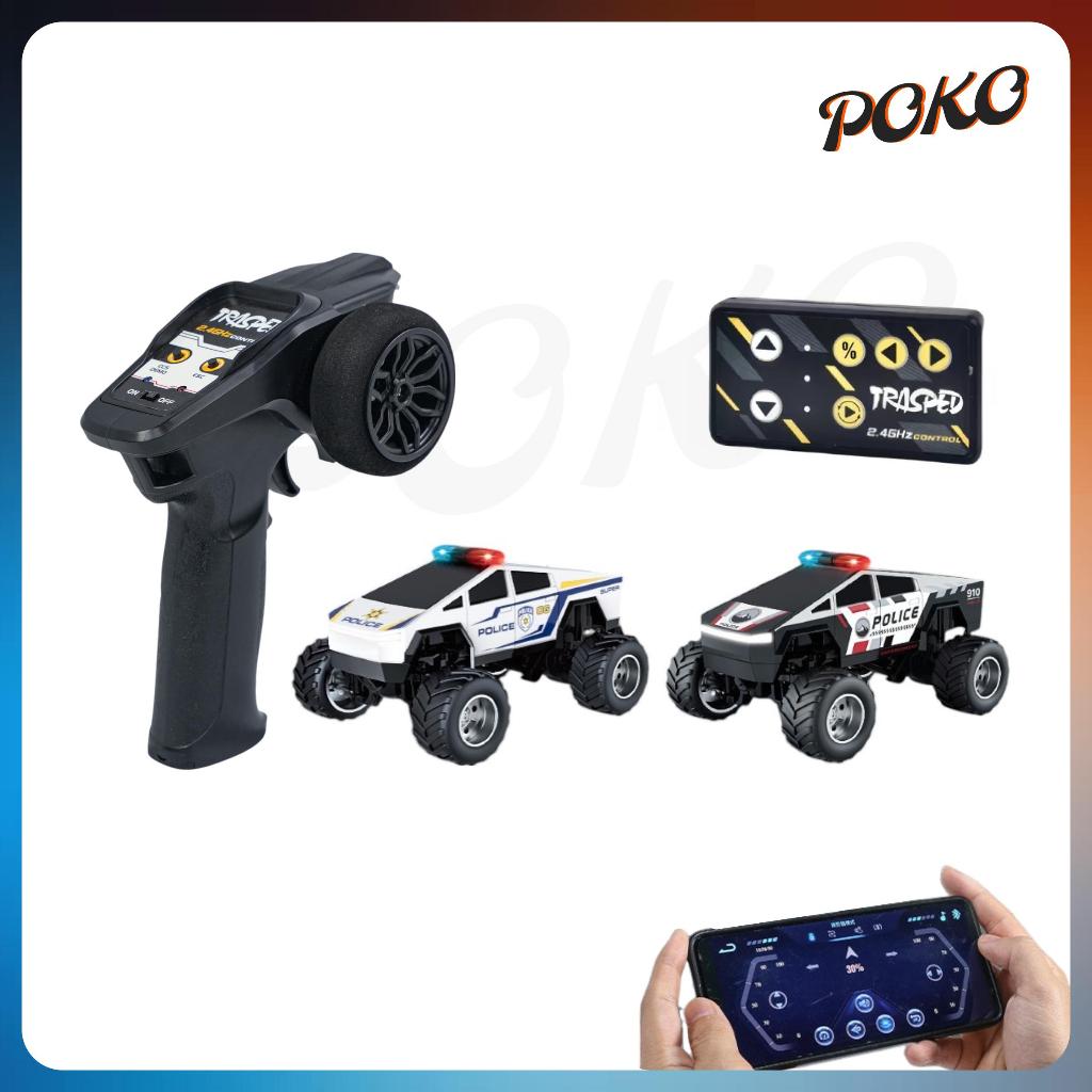 Jual POKO 1/64 Mini RC Monster Cybertruck Polisi - Truk Off-Road Metal ...