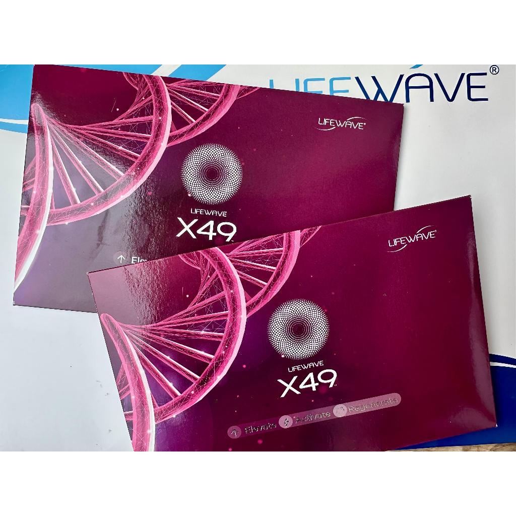Jual LifeWave X49 Patch Original USA (Jual Per Box) | Shopee Indonesia