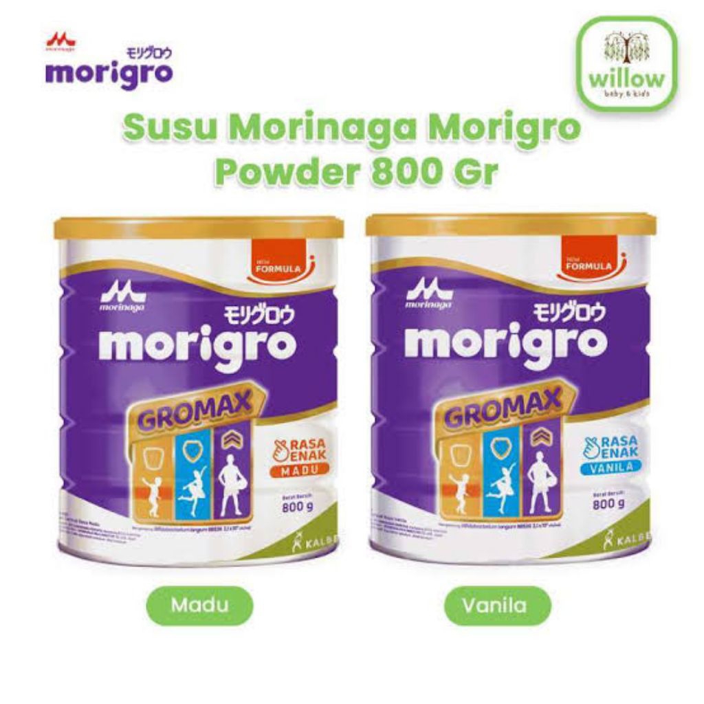Jual Morigro Gromax Vanilla Madu 400 800 Gram Untuk Usia 1-12 Tahun ...