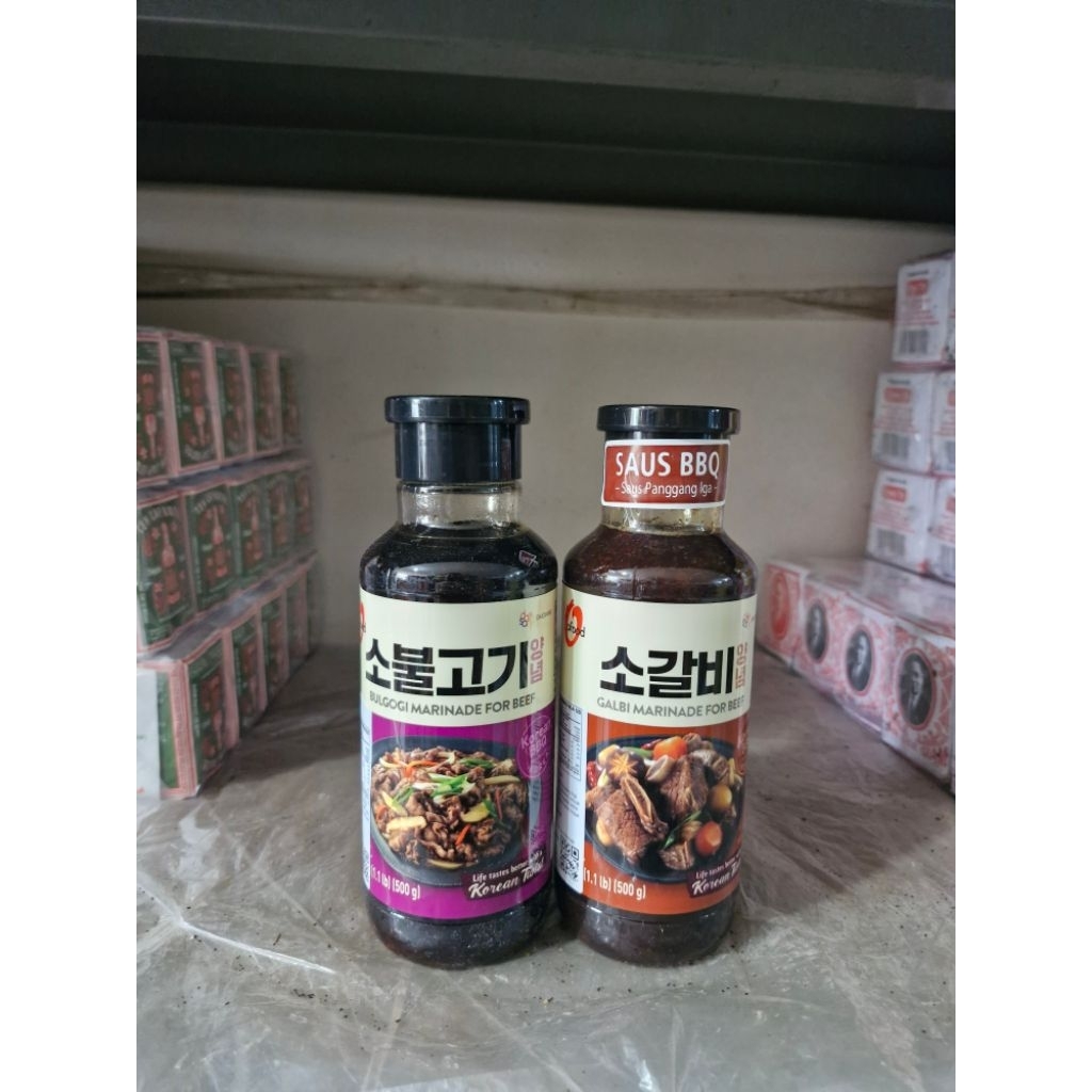 Jual Daesang Chung Jung One Beef Galbi / Bulgogi / Spicy Galbi BBQ ...