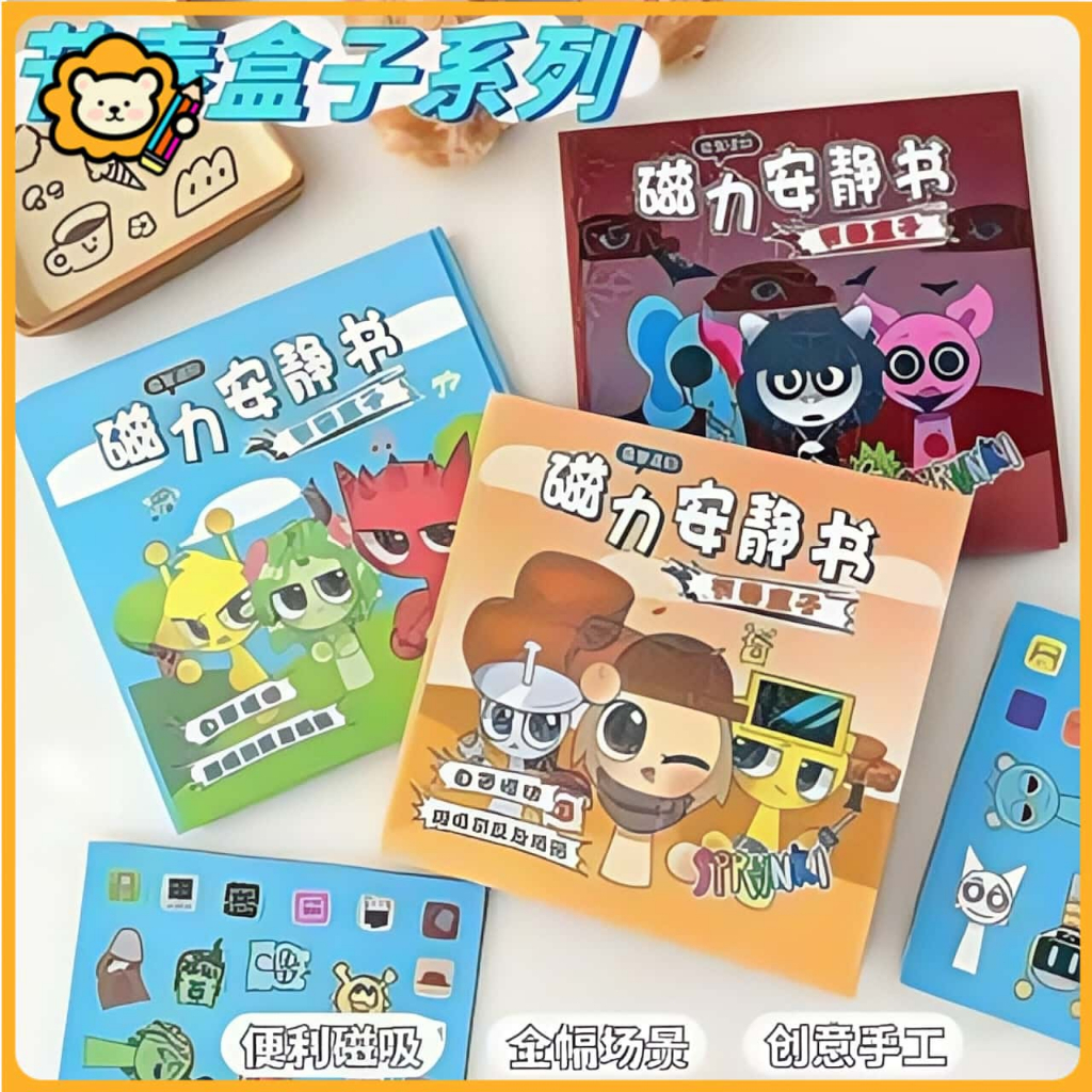 Jual Quiet Book Sprunki Incredibox Magnetic Book DIY Sticker Mainan ...