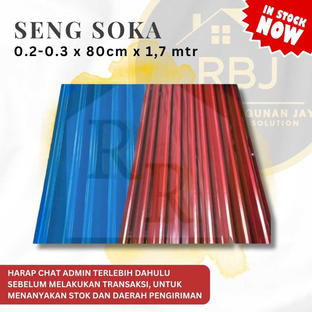 Jual ATAP/GENTENG/SENG SOKA WARNA BIRU DAN MERAH | Shopee Indonesia