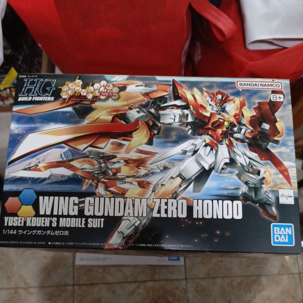 Jual WING GUNDAM ZERO HONOO GUNDAM BANDAI | Shopee Indonesia
