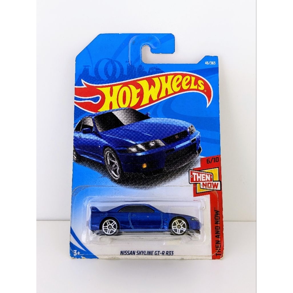 Jual Hot Wheels Nissan Skyline GT-R33 (Loose Cutter) | Shopee Indonesia