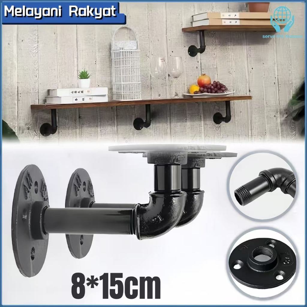 Jual Multifungsi Bracket Rak Vintage Retro 8x15cm, Besi Industrial ...