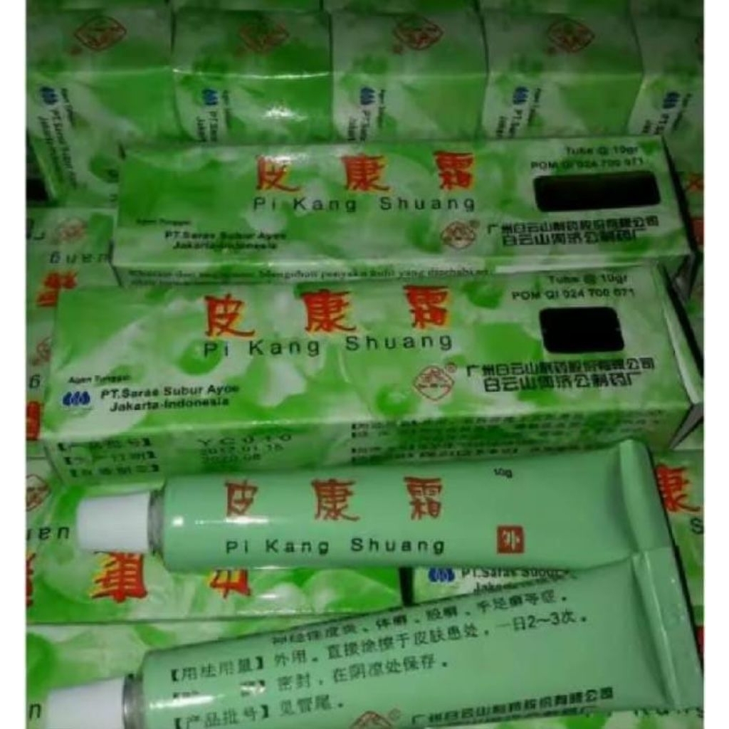Jual Salep Kulit Gatal Pi Kang Shuang | Shopee Indonesia